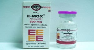 Ibiamox 500mg Capsule - Rosheta