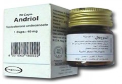 Andriol 40mg Capsule - Rosheta Egypt