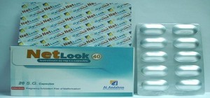 NetLook 40mg Capsule - Rosheta