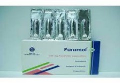 Paramol 125mg Supp - Rosheta