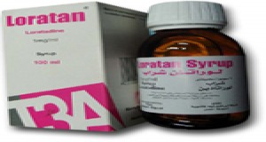Mosedin 5mg Syrup - Rosheta