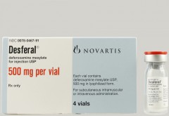 Desferal 500mg Vial - Rosheta