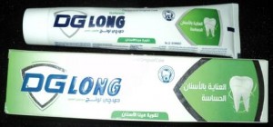 DG-Long 80 gm Tooth Brushes - Rosheta