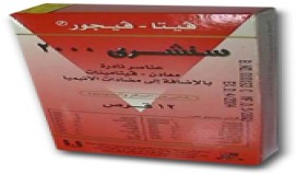 vitayami Tablets - Rosheta