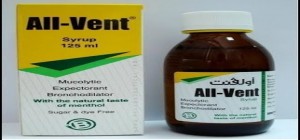All-Vent 4mg Syrup - Rosheta
