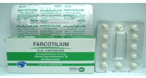 Gastromotil 10mg Supp - Rosheta