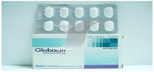 Globacin 400mg Tablets - Rosheta