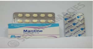 Memexa 10 10mg Tablets - Rosheta