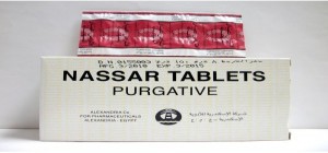 Nassar Tablets - Rosheta