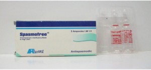 Spasmofree 5mg Ampoules - Rosheta