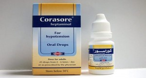 Corasore 150mg Tablets - Rosheta