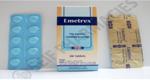 Emetrex 50mg Ampoules - Rosheta