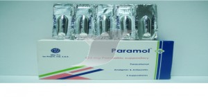 Paramol 125mg Supp - Rosheta