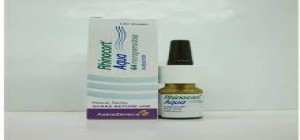 Rhinocort 200doses Nasal Spray - Rosheta
