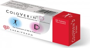 Colospasmin 100mg Tablets - Rosheta