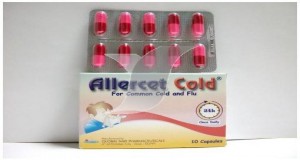 Clearest 5mg Capsule - Rosheta