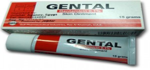 Gental 0.1% Ointment - Rosheta