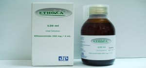 Ethoxa 250mg Syrup - Rosheta