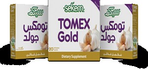 Tomex Gold 200mg Capsule - Rosheta