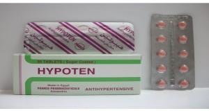 Brinerdin 0.1mg Tablets - Rosheta