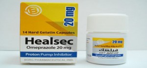 HealSec 40mg Capsule - Rosheta