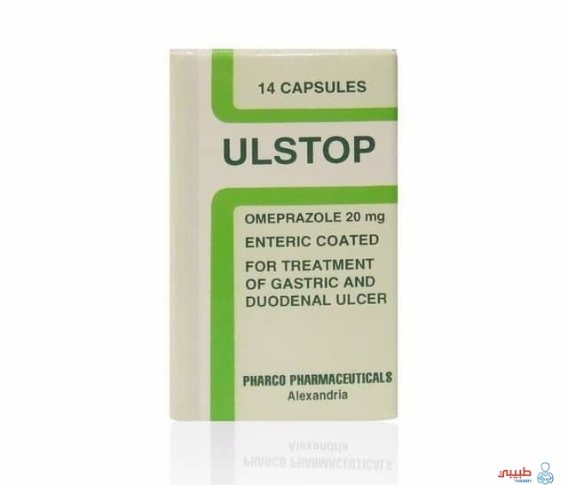 Ulstop 20 20mg Capsule - Rosheta