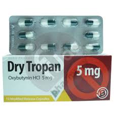 Dry tropan 5mg Capsule - Rosheta