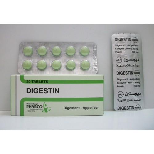 Digestin 30mg Tablets - Rosheta