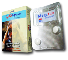 Megatab 100mg Tablets - Rosheta