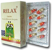 Relaxine 4mg Tablets - Rosheta