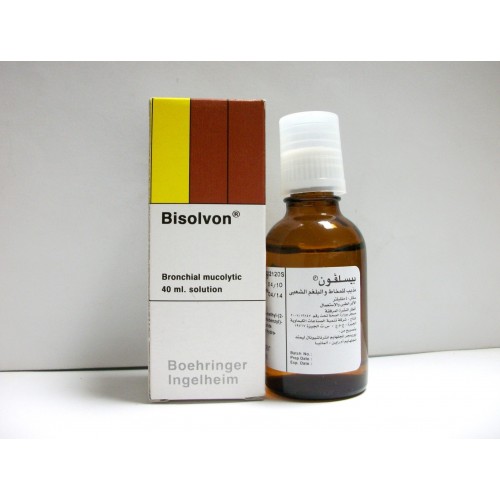 Bisolvon 2mg Drops - Rosheta