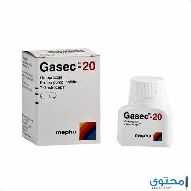 Gasec 20 20mg Capsule - Rosheta