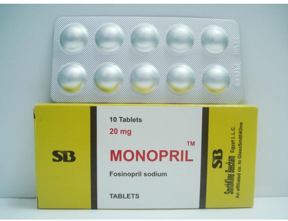 Моноприл 20 Мг – Telegraph