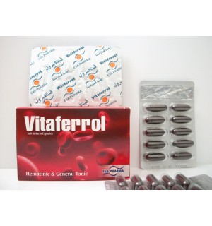 Vitaferrol Cap. 350mg Capsule - Rosheta
