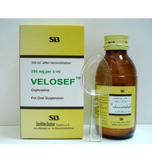 Velosef 250mg Syrup - Rosheta
