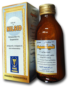 Nilsid 200mg Supp - Rosheta