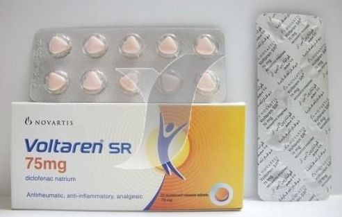 Voltaren 75mg Tablets - Rosheta
