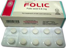 Folic acid 5mg Tablets - Rosheta