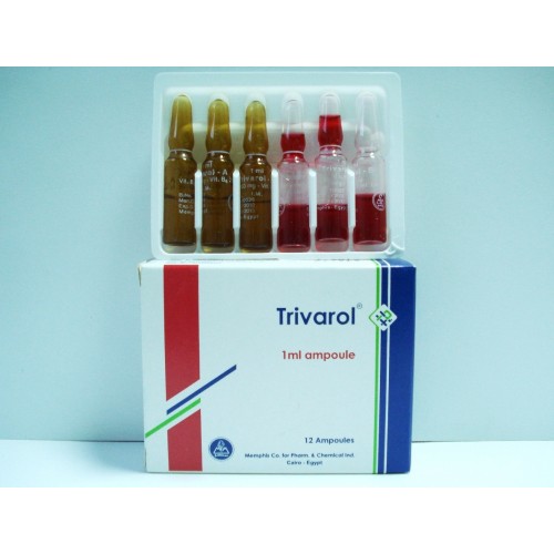 Trivarol 125mg Ampoules - Rosheta