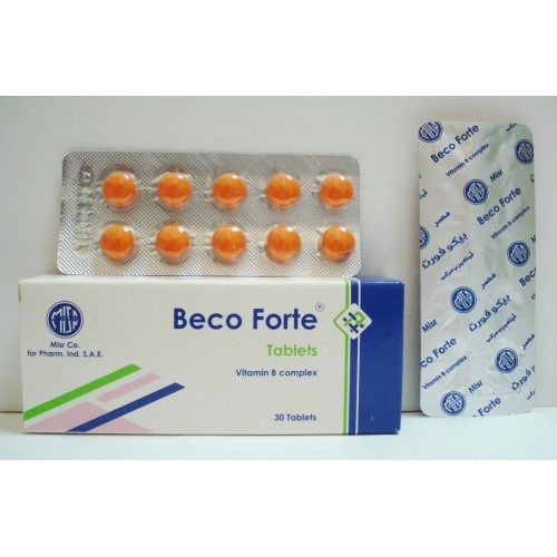Beco - Forte Tablets - Rosheta