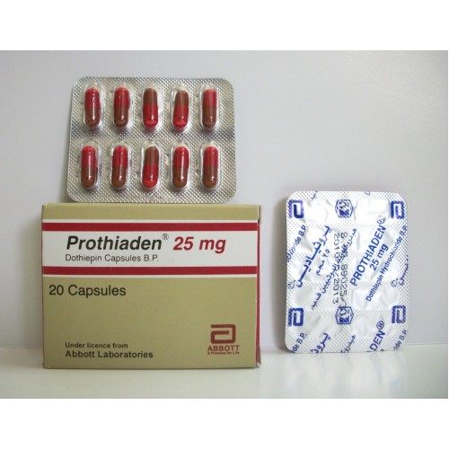 Prothiadin 25mg Capsule - Rosheta