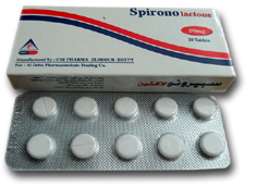 Spironolactone 25mg Tablets - Rosheta