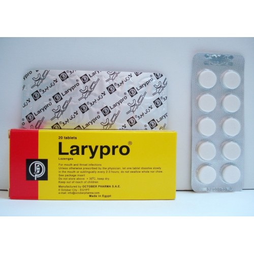 Larypro 10mg Lozenges - Rosheta