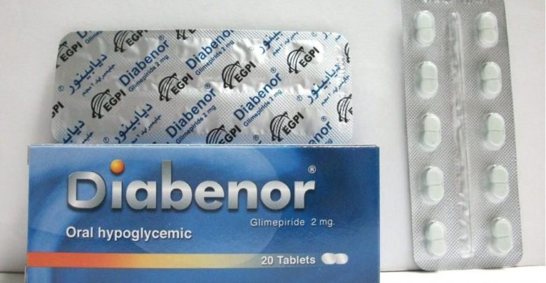 Diabenor 2mg Tablets - Rosheta