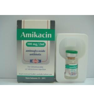 Amikacin Vial 100mg Ampoules - Rosheta