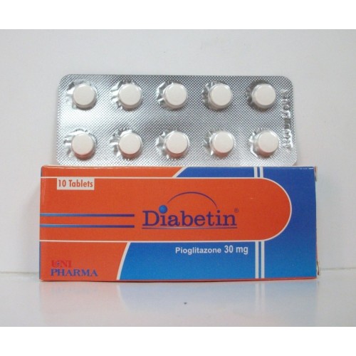 Diabetin 30mg Tablets - Rosheta