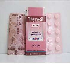 Thyrocil 50mg Tablets - Rosheta