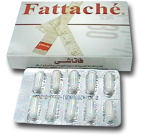 Fattache 50mg Capsule - Rosheta