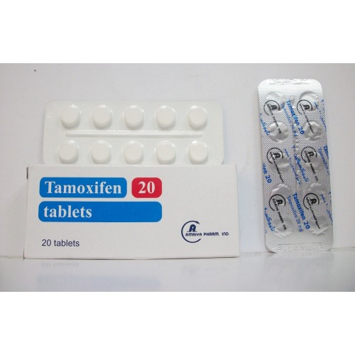 Tamoxifen 40mg Tablets - Rosheta