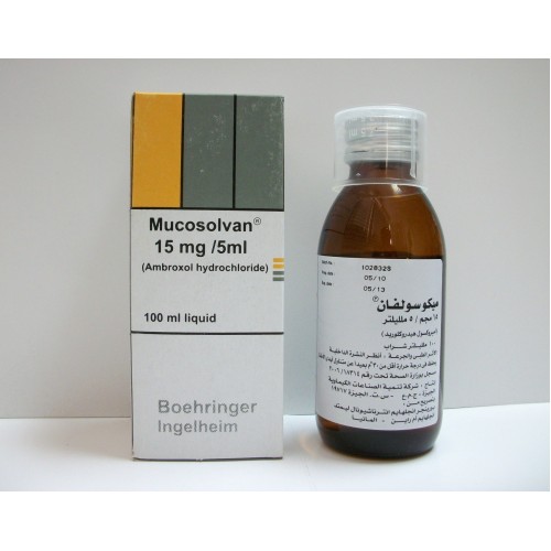 Mucosolvan 7.5mg Syrup - Rosheta